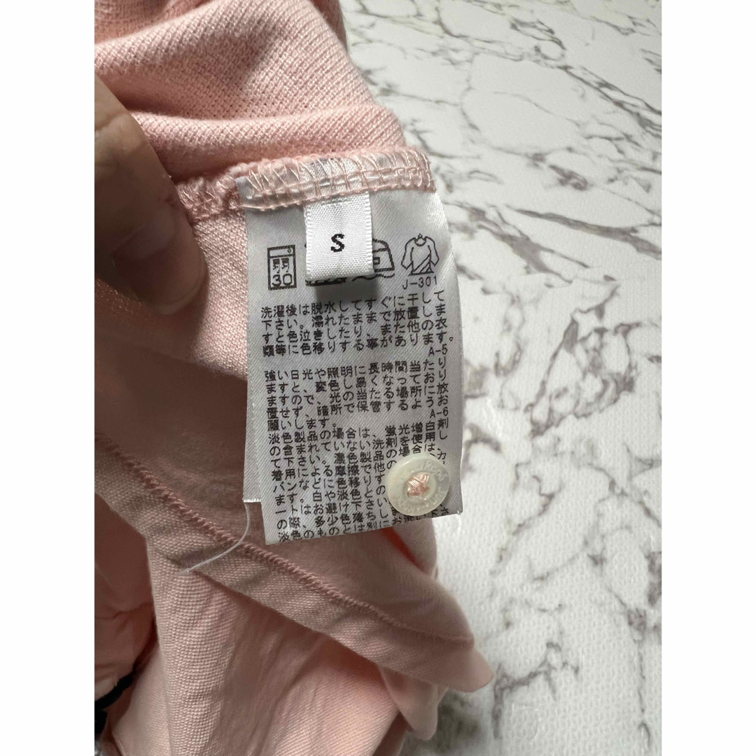 JUN&ROPE' - 2点セットアップの通販 by sarari's shop|ジュン JUN&ROPE' - 2点セットアップの通販 by sarari's shop|ジュン