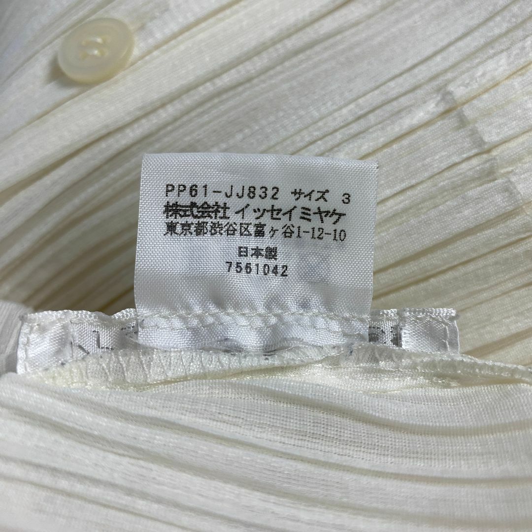 PLEATS PLEASE ISSEY MIYAKE - 美品 プリーツプリーズ ブラウス PLEATS PLEASE ISSEY MIYAKE - 美品 プリーツプリーズ ブラウス
