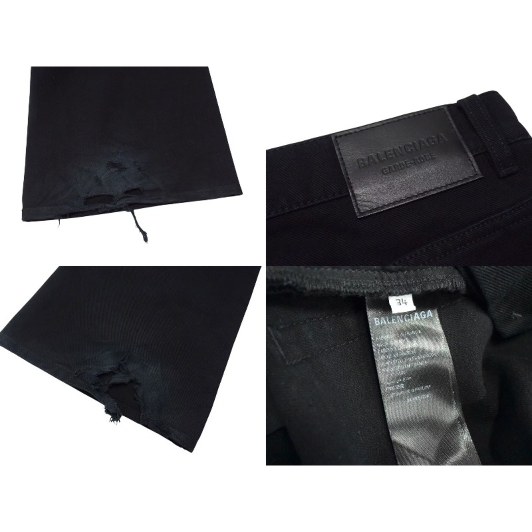 BALENCIAGA - BALENCIAGA バレンシアガ 24SS GARDEROBE BOOT CUT BALENCIAGA - BALENCIAGA バレンシアガ 24SS GARDEROBE BOOT CUT