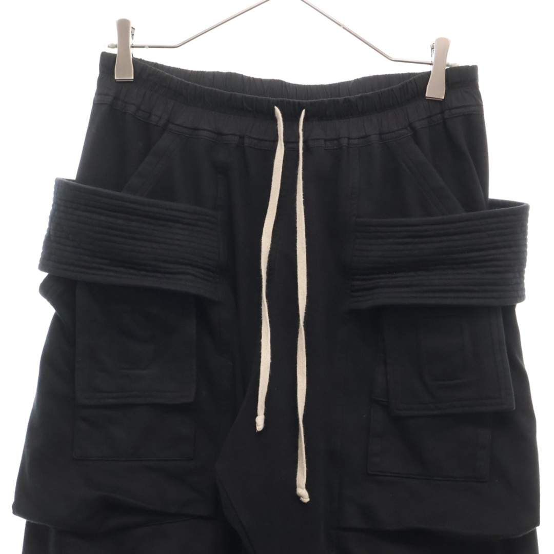DRKSHDW - DRKSHDW ダークシャドウ CREATCH CARGO DRAWSTRING DRKSHDW - DRKSHDW ダークシャドウ CREATCH CARGO DRAWSTRING