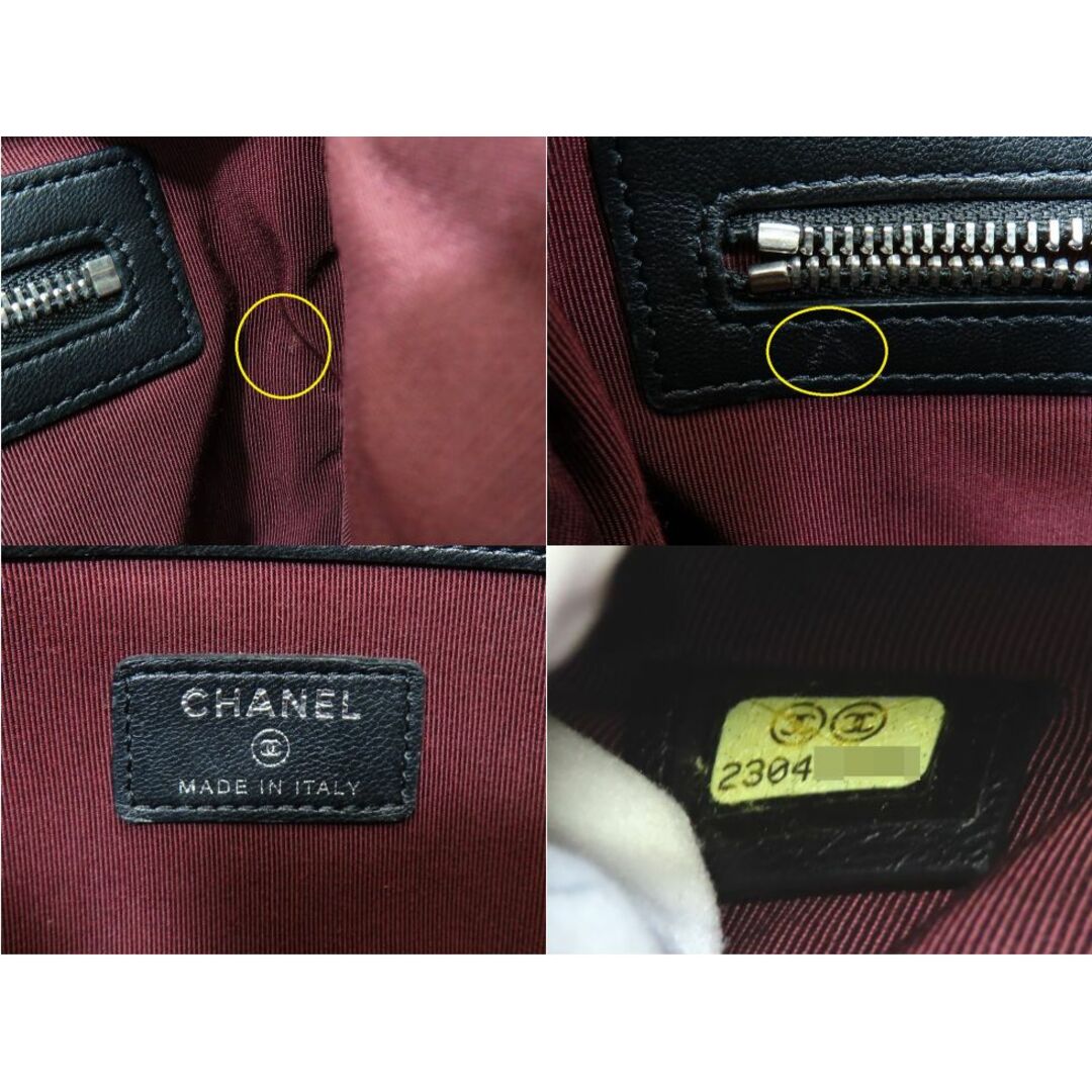 CHANEL - 【新着】シャネル A82545 ラムスキン×SV金具 ブラック CHANEL - 【新着】シャネル A82545 ラムスキン×SV金具 ブラック