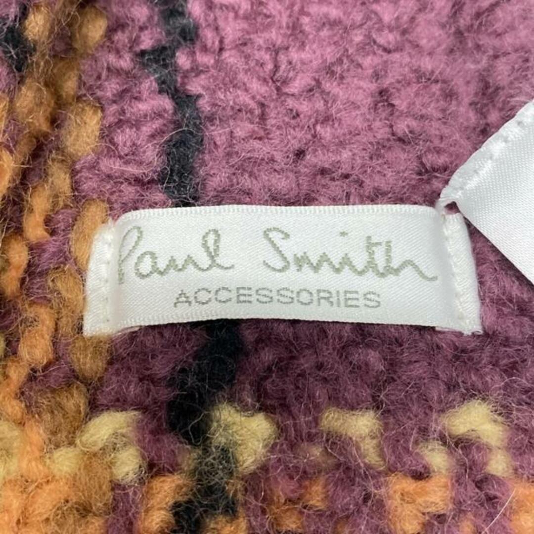 Paul Smith - PaulSmith(ポールスミス) マフラー - ダーク Paul Smith - PaulSmith(ポールスミス) マフラー - ダーク
