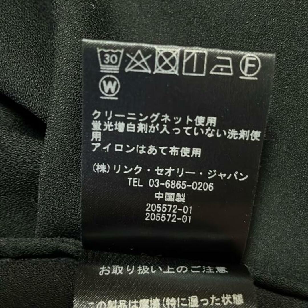 Theory - theory(セオリー) チュニック サイズS レディース美品 Theory - theory(セオリー) チュニック サイズS レディース美品
