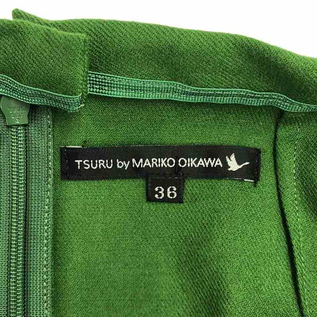 TSURU by Mariko Oikawa - 【美品】 TSURU by Mariko Oikawa TSURU by Mariko Oikawa - 【美品】 TSURU by Mariko Oikawa