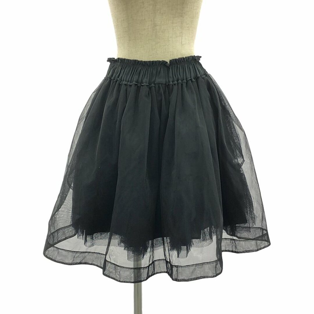 Simone Rocha - Simone Rocha / シモーネロシャ | チュール Simone Rocha - Simone Rocha / シモーネロシャ | チュール