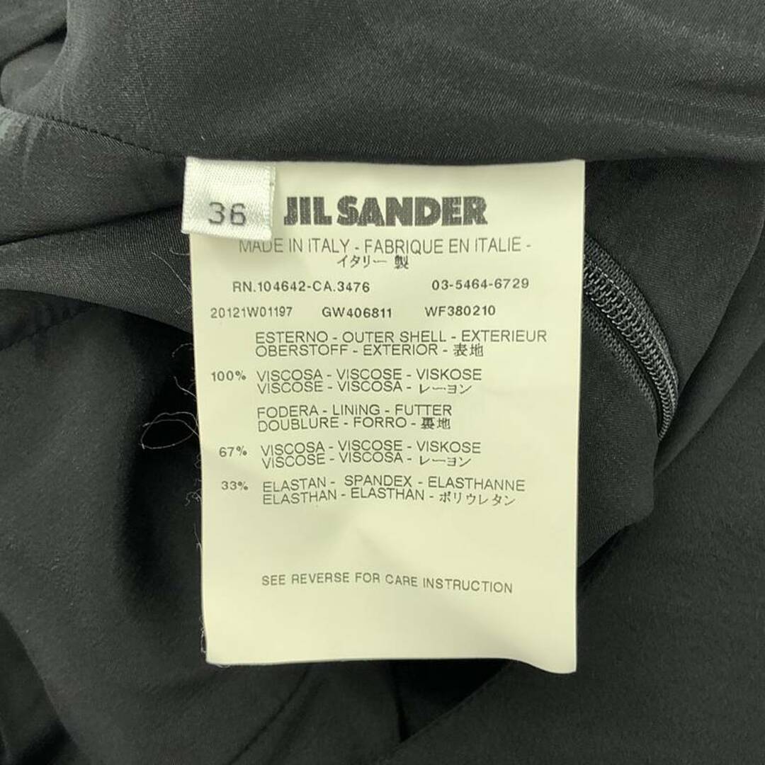 JIL SANDER - JIL SANDER / ジルサンダー | アシンメトリー JIL SANDER - JIL SANDER / ジルサンダー | アシンメトリー