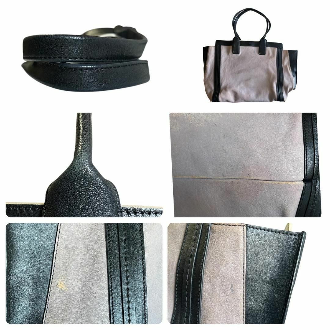 Chloe - クロエ アリソン トートバッグ ハンドバッグ A4可 Chloe - クロエ アリソン トートバッグ ハンドバッグ A4可