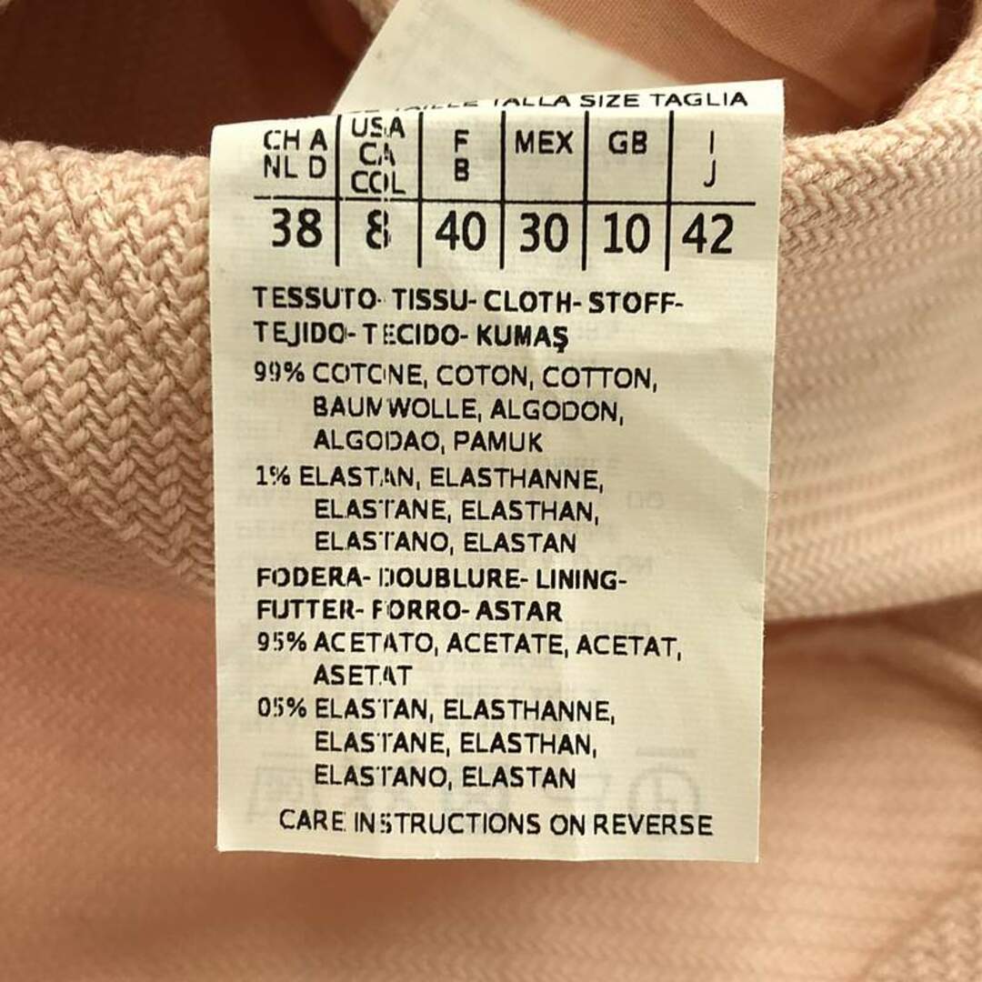 Max Mara - Max Mara / マックスマーラ | テーラード スプリング Max Mara - Max Mara / マックスマーラ | テーラード スプリング