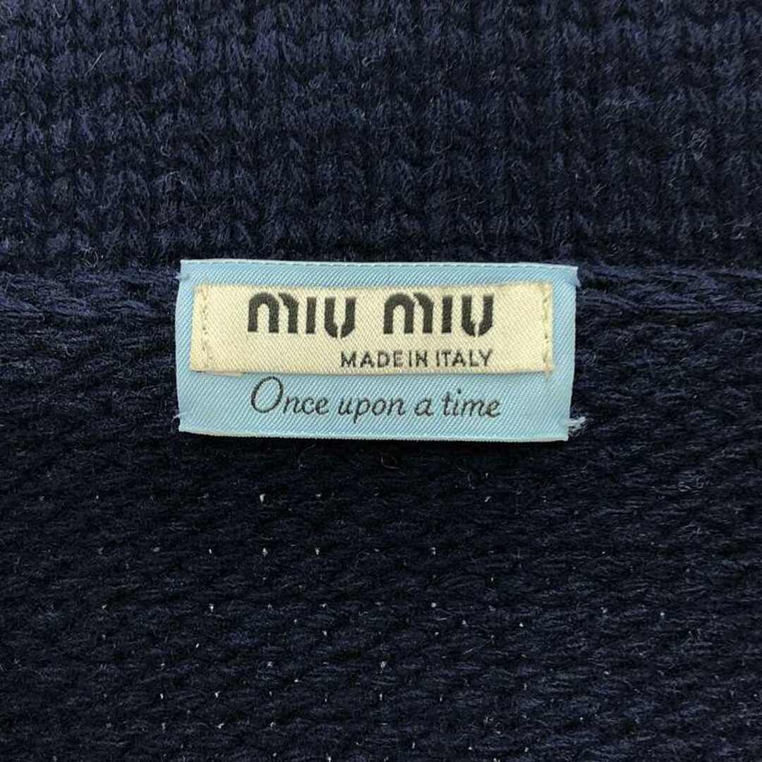MIU MIU - miu miu / ミュウミュウ | 2020 | ONCE UPON ATIME MIU MIU - miu miu / ミュウミュウ | 2020 | ONCE UPON ATIME