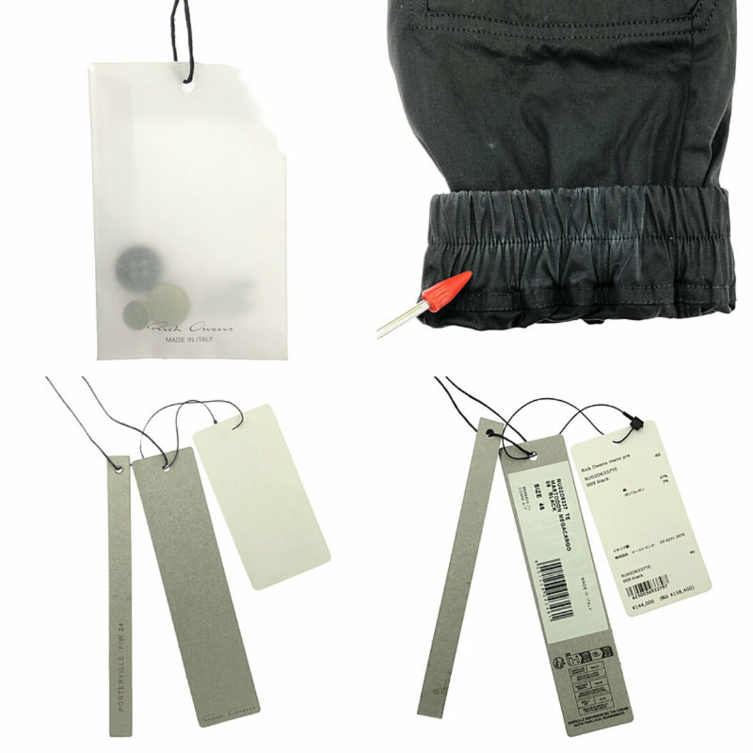 Rick Owens - 【美品】 Rick Owens / リックオウエンス | 2024AW Rick Owens - 【美品】 Rick Owens / リックオウエンス | 2024AW