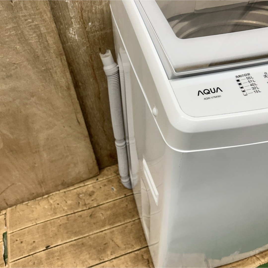 150 AQUA 洗濯機 容量7kg 一人暮らし 同棲向け 美品の通販 by 150 AQUA 洗濯機 容量7kg 一人暮らし 同棲向け 美品の通販 by