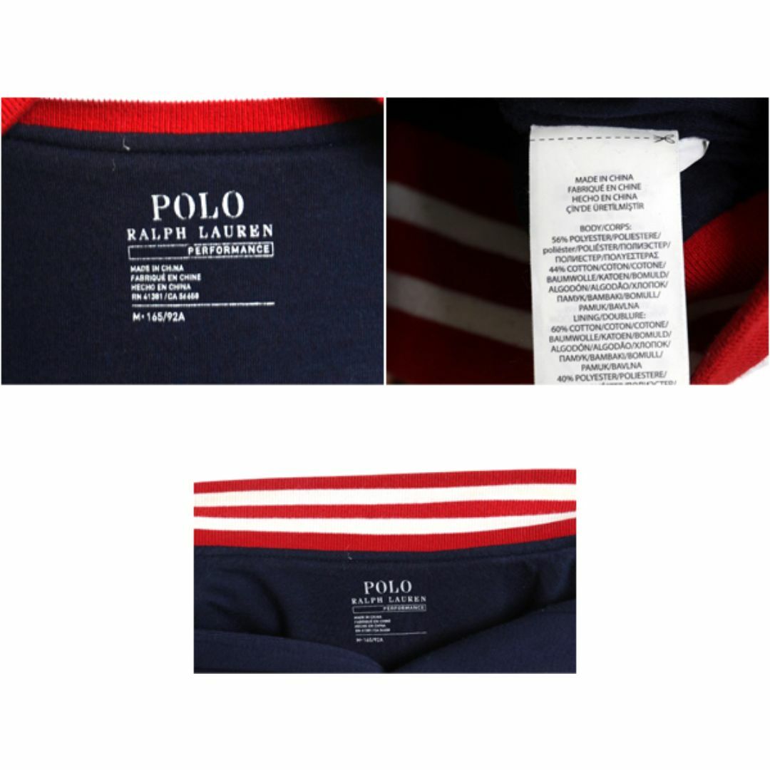 Ralph Lauren - ポロ ラルフローレン スウェット スタジャン Ralph Lauren - ポロ ラルフローレン スウェット スタジャン