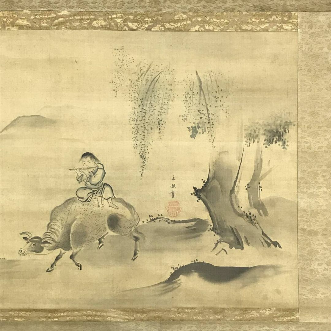 真作/狩野永叔/柳下牧童図/笛吹牧童図/人物図/掛軸☆宝船☆AF 真作/狩野永叔/柳下牧童図/笛吹牧童図/人物図/掛軸☆宝船☆AF