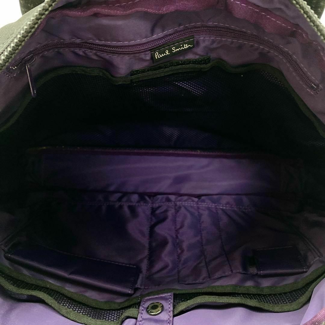 Paul Smith - Paul Smith A4収納 ブラック 2way ビジネスバッグ Paul Smith - Paul Smith A4収納 ブラック 2way ビジネスバッグ