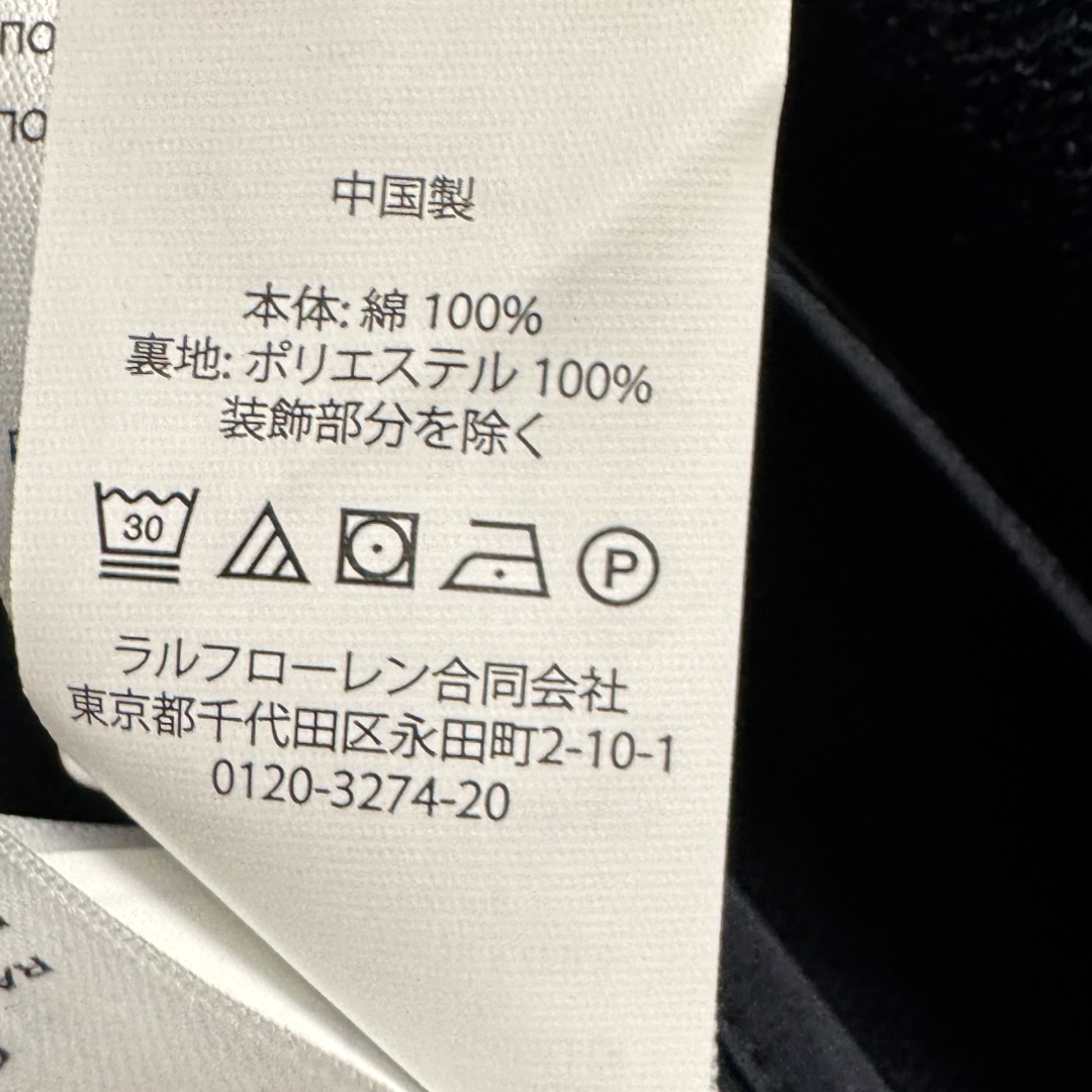 POLO RALPH LAUREN - 【美品】ポロラルフローレン テーラード POLO RALPH LAUREN - 【美品】ポロラルフローレン テーラード