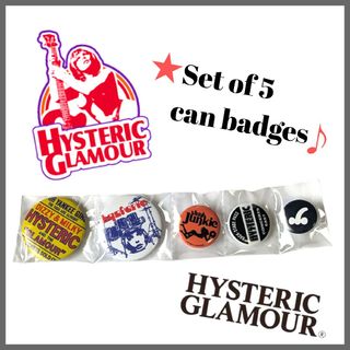 HYSTERIC GLAMOUR(バッジ/ピンバッジ)のフリマアイテム一覧 HYSTERIC GLAMOUR(バッジ/ピンバッジ)のフリマアイテム一覧