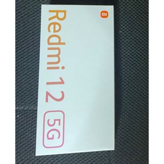 251☆新品未開封☆iPhone SE3 256GB ミッドナイト/シムフリーの 251☆新品未開封☆iPhone SE3 256GB ミッドナイト/シムフリーの