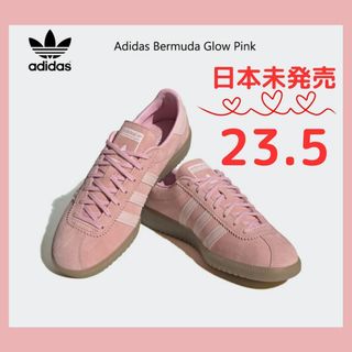 adidas - ❗️新品❗️Adidas Bermuda バミューダ グローピンク adidas - ❗️新品❗️Adidas Bermuda バミューダ グローピンク