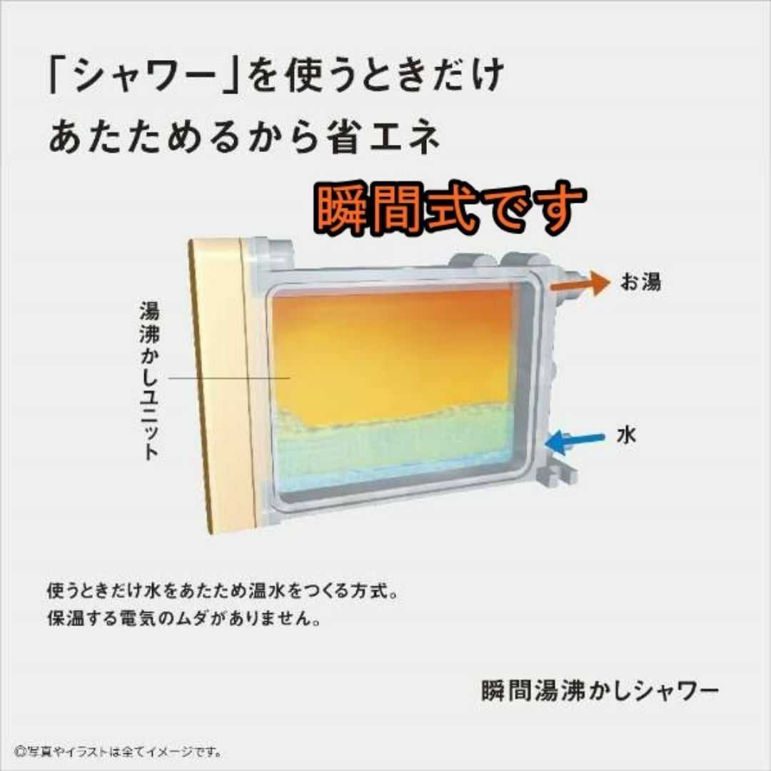 Panasonic - 2023年Panasonic製温水洗浄便座の通販 by santa's Panasonic - 2023年Panasonic製温水洗浄便座の通販 by santa's