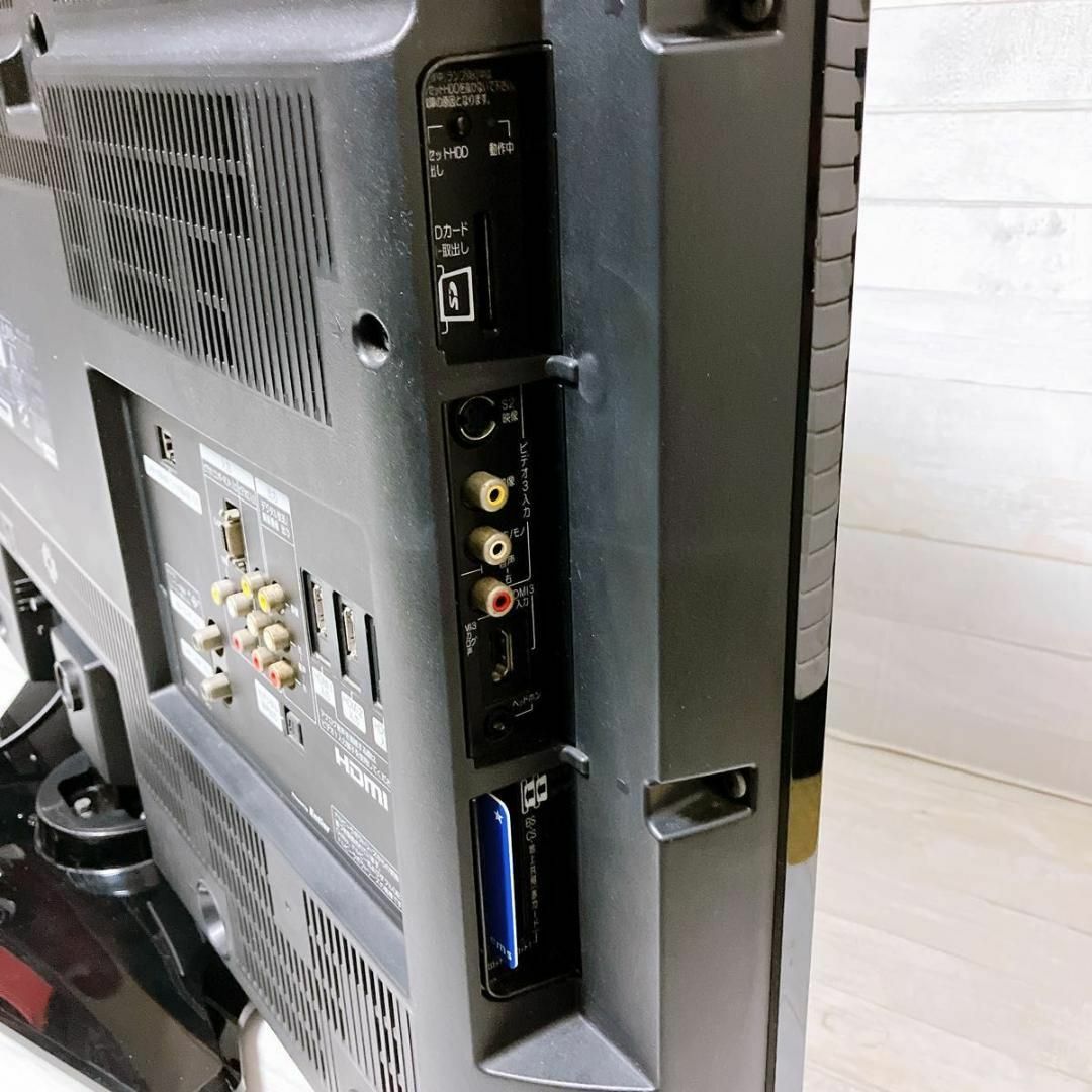 日立 - 日立 WOOO 37型液晶テレビ L37-XP05 ブラック 録画機能 日立 - 日立 WOOO 37型液晶テレビ L37-XP05 ブラック 録画機能