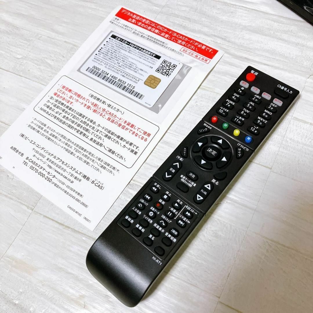 日立 - 日立 WOOO 37型液晶テレビ L37-XP05 ブラック 録画機能 日立 - 日立 WOOO 37型液晶テレビ L37-XP05 ブラック 録画機能