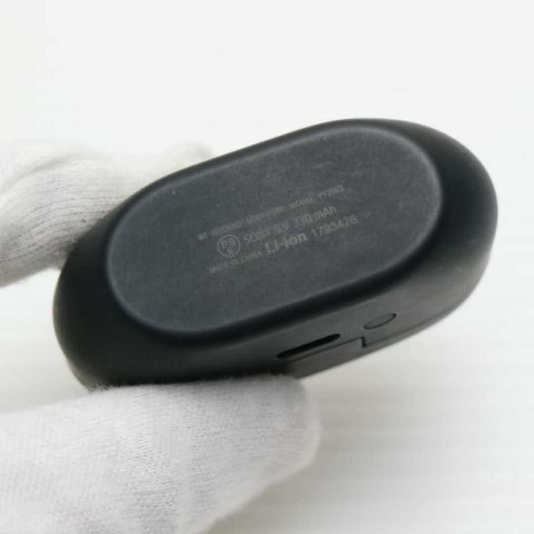 SONY - 超美品 WF-1000XM5 ブラック M777の通販 by エコスタ SONY - 超美品 WF-1000XM5 ブラック M777の通販 by エコスタ