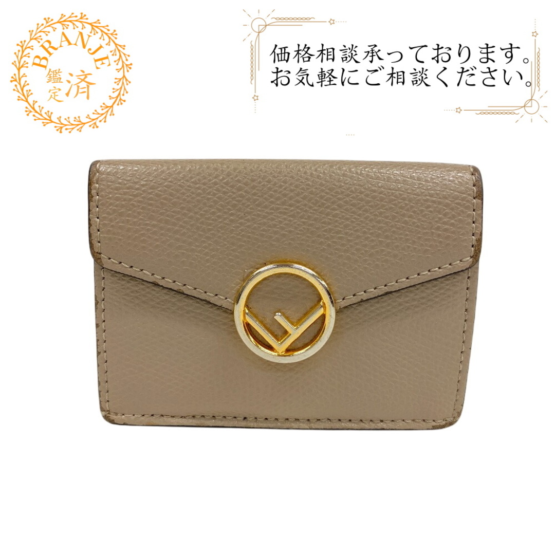 FENDI - フェンディ FENDI 三つ折り財布 マイクロ コンパクト FENDI - フェンディ FENDI 三つ折り財布 マイクロ コンパクト