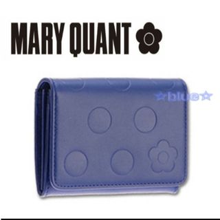 MARY QUANT(ブルー・ネイビー/青色系)のフリマアイテム一覧 MARY QUANT(ブルー・ネイビー/青色系)のフリマアイテム一覧