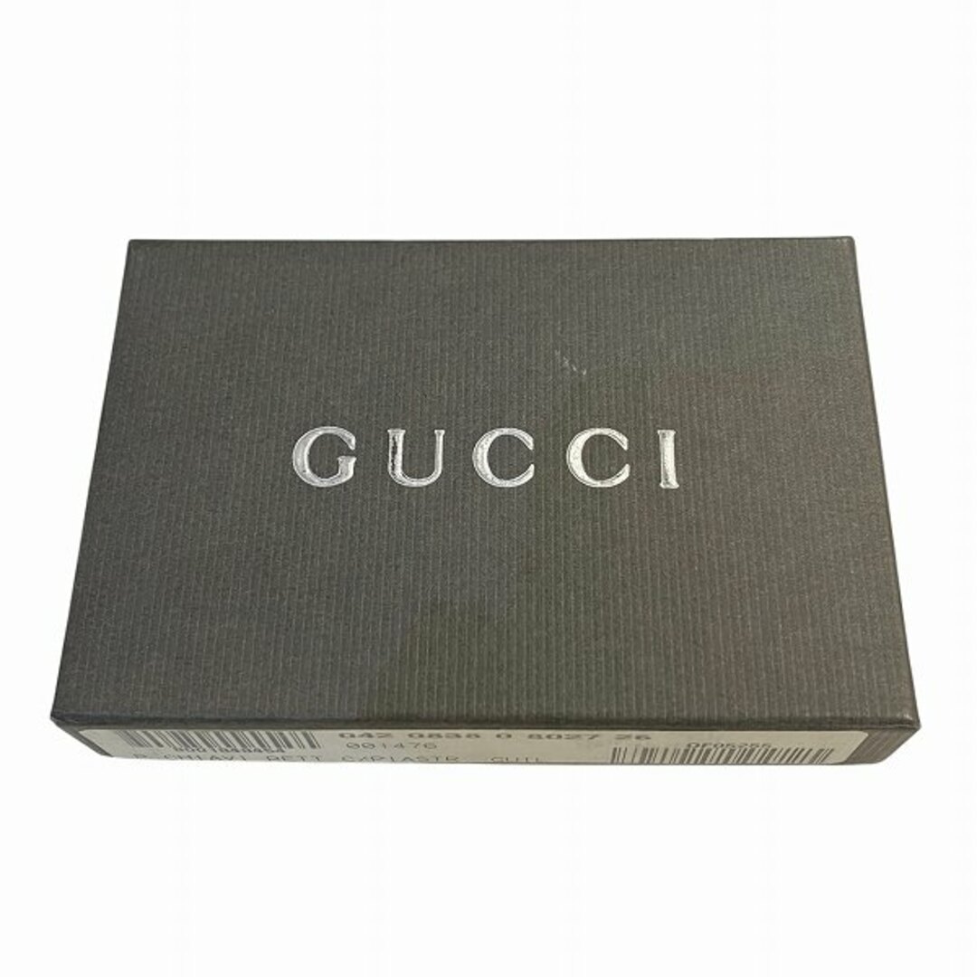 GUCCI - グッチ GUCCI キーリング チャーム シルバー×ブラック GUCCI - グッチ GUCCI キーリング チャーム シルバー×ブラック