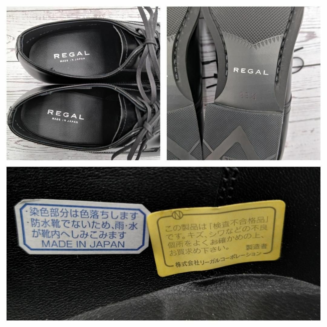 REGAL - 未使用級 REGAL リーガル 22.5 レザーシューズ F01K REGAL - 未使用級 REGAL リーガル 22.5 レザーシューズ F01K