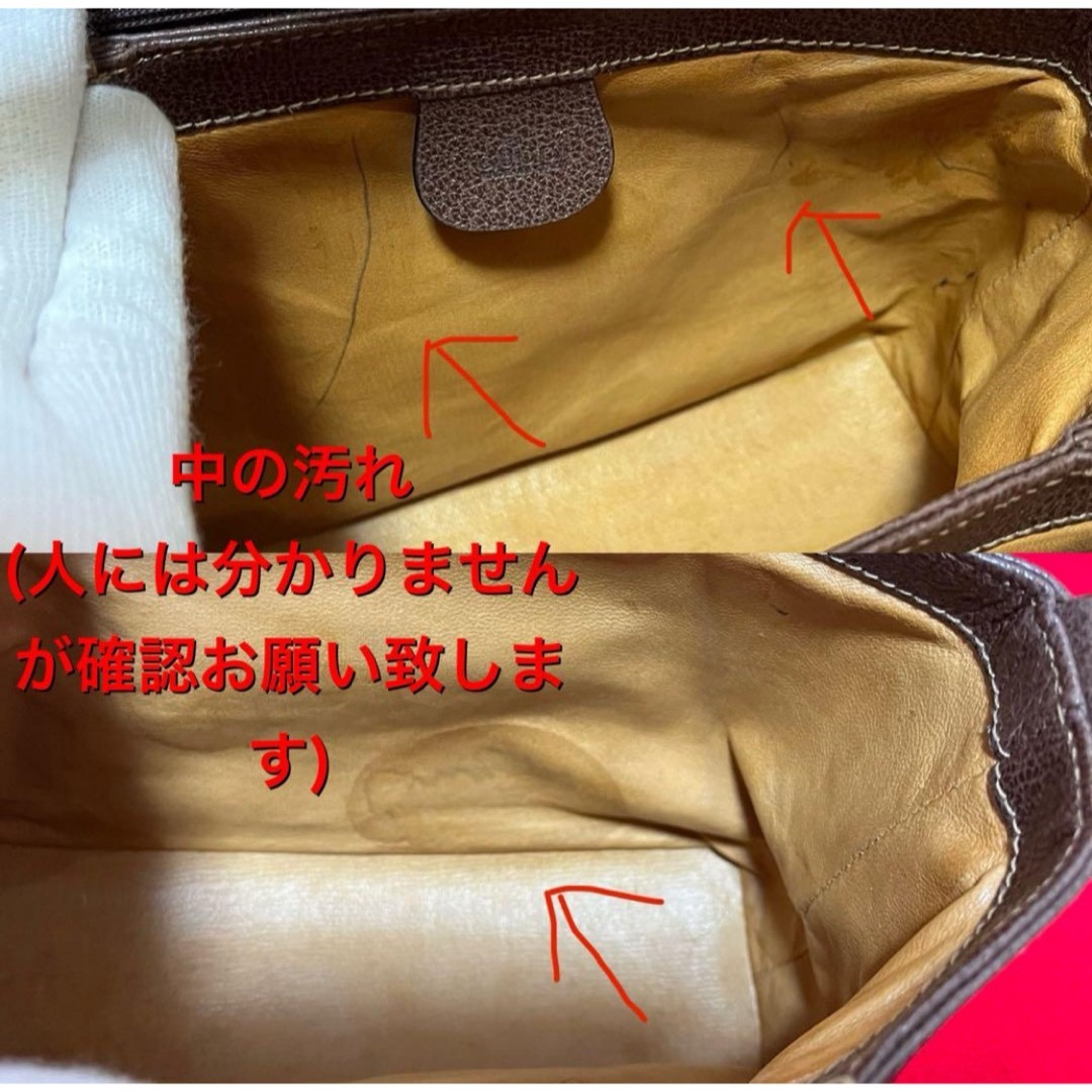 GUCCI - 希少 GUCCI グッチ ターンロック バッグ バンブー シボ GUCCI - 希少 GUCCI グッチ ターンロック バッグ バンブー シボ