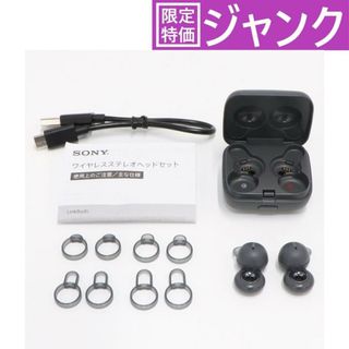 SONYのフリマアイテム一覧 SONYのフリマアイテム一覧