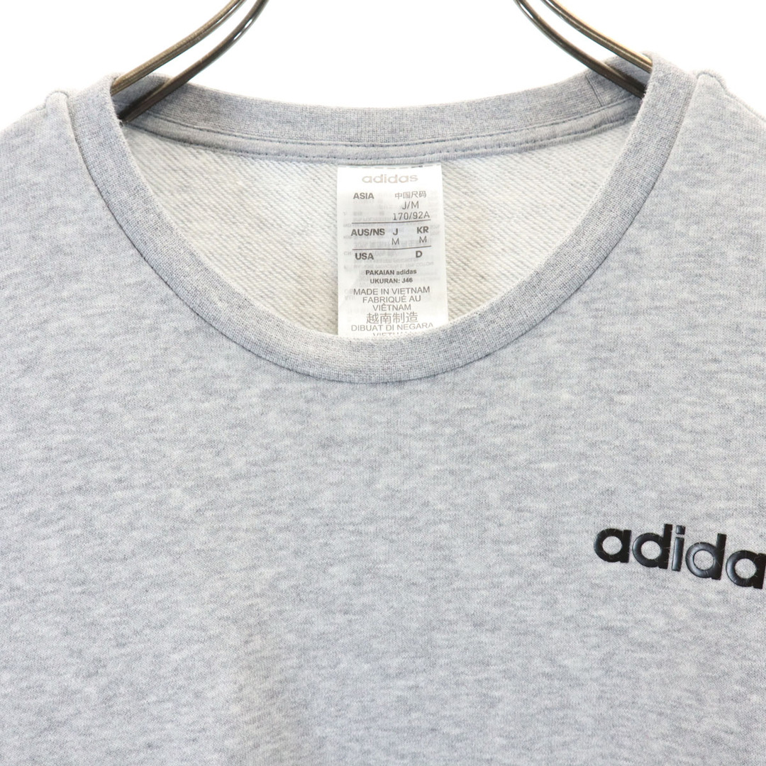 adidas - 古着 adidas アディダス 長袖 スウェット トレーナー M adidas - 古着 adidas アディダス 長袖 スウェット トレーナー M