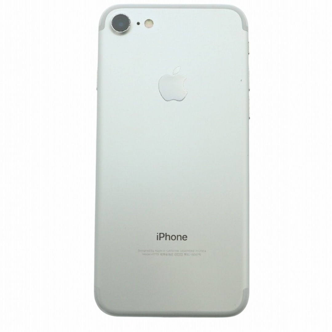 Apple - Apple iPhone7 32GB 携帯電話 スマートフォン 動作確認 Apple - Apple iPhone7 32GB 携帯電話 スマートフォン 動作確認