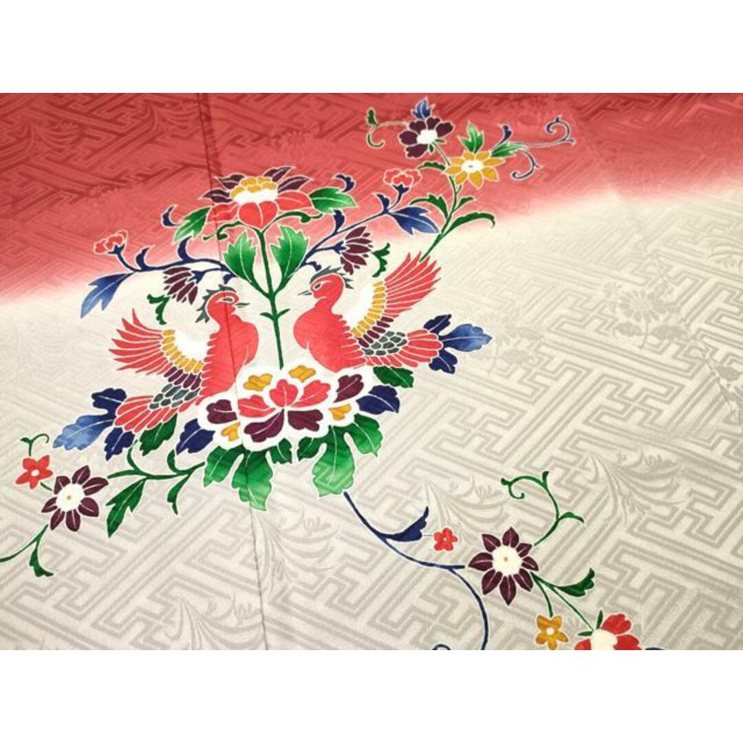 平和屋着物□豪華振袖 向い鳥花文 暈し染め 正絹 逸品 平和屋着物□豪華振袖 向い鳥花文 暈し染め 正絹 逸品