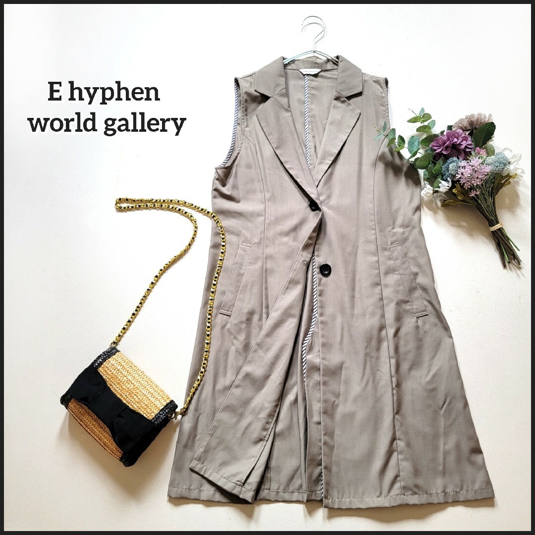 E hyphen world gallery - イーハイフンワールドギャラリー E hyphen world gallery - イーハイフンワールドギャラリー