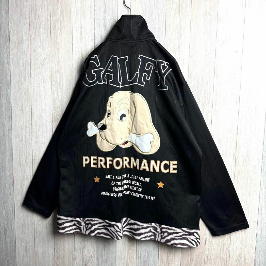 GALFY - 2880【希少ビッグサイズ】ガルフィー 両面刺繍犬ロゴ GALFY - 2880【希少ビッグサイズ】ガルフィー 両面刺繍犬ロゴ