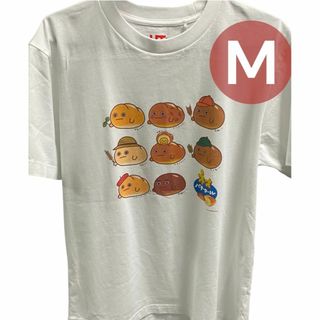 UNIQLO - ユニクロシルキードライVネックT半袖【メンズMサイズ UNIQLO - ユニクロシルキードライVネックT半袖【メンズMサイズ