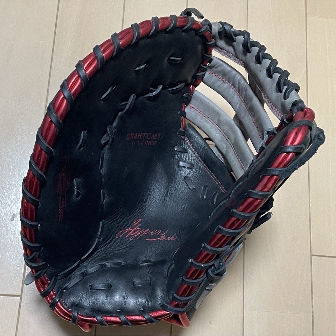 Rawlings - Rawlings ローリングス ハイパーテック 軟式用 Rawlings - Rawlings ローリングス ハイパーテック 軟式用