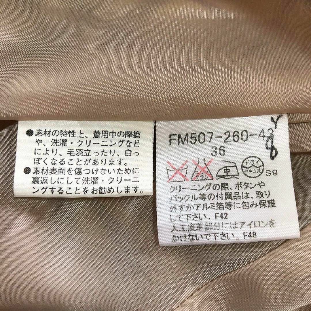 BURBERRY BLUE LABEL - BURBERRY*バーバリーブルーレーベル ノバ BURBERRY BLUE LABEL - BURBERRY*バーバリーブルーレーベル ノバ