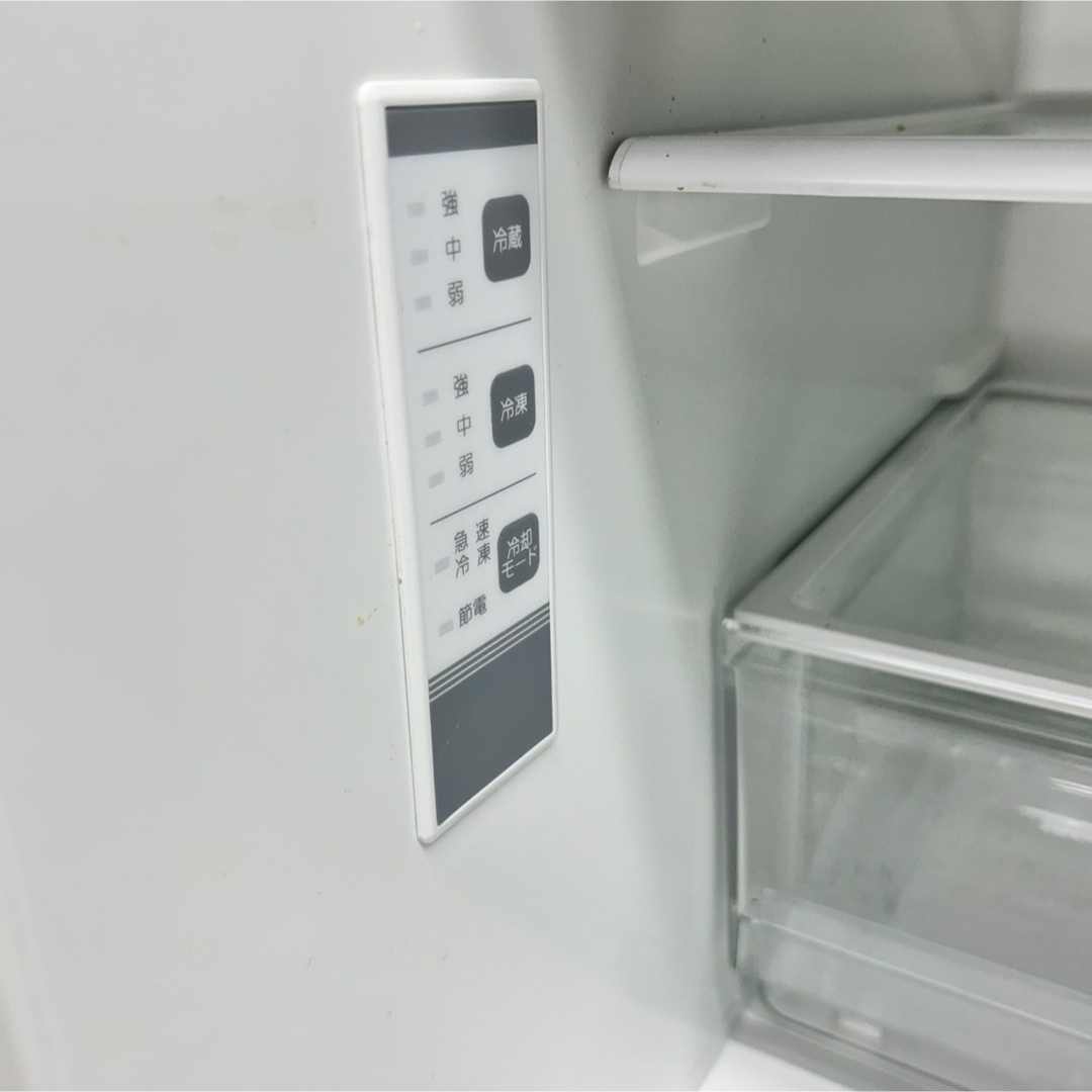 152 ハイセンス 大型冷蔵庫 容量200l〜300l 一人暮らし 同棲向け 152 ハイセンス 大型冷蔵庫 容量200l〜300l 一人暮らし 同棲向け