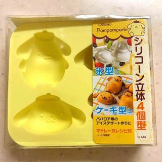 サンリオ - マイメロ キッチン用品4点セットの通販 by やなもん サンリオ - マイメロ キッチン用品4点セットの通販 by やなもん
