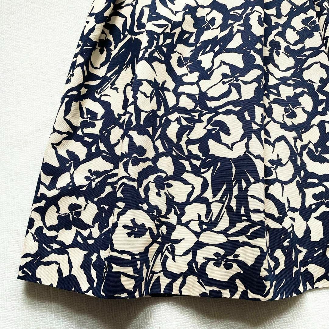 VERMEIL par iena - 【タグ付き未使用品】ヴェルメイユパー VERMEIL par iena - 【タグ付き未使用品】ヴェルメイユパー