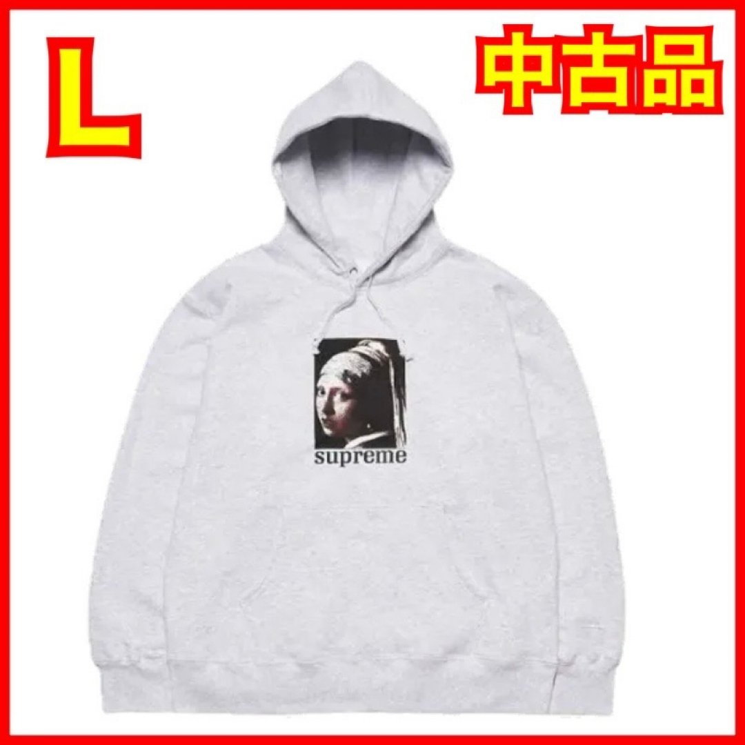 Supreme - Supreme Pearl Hooded Sweatshirt Supreme - Supreme Pearl Hooded Sweatshirt