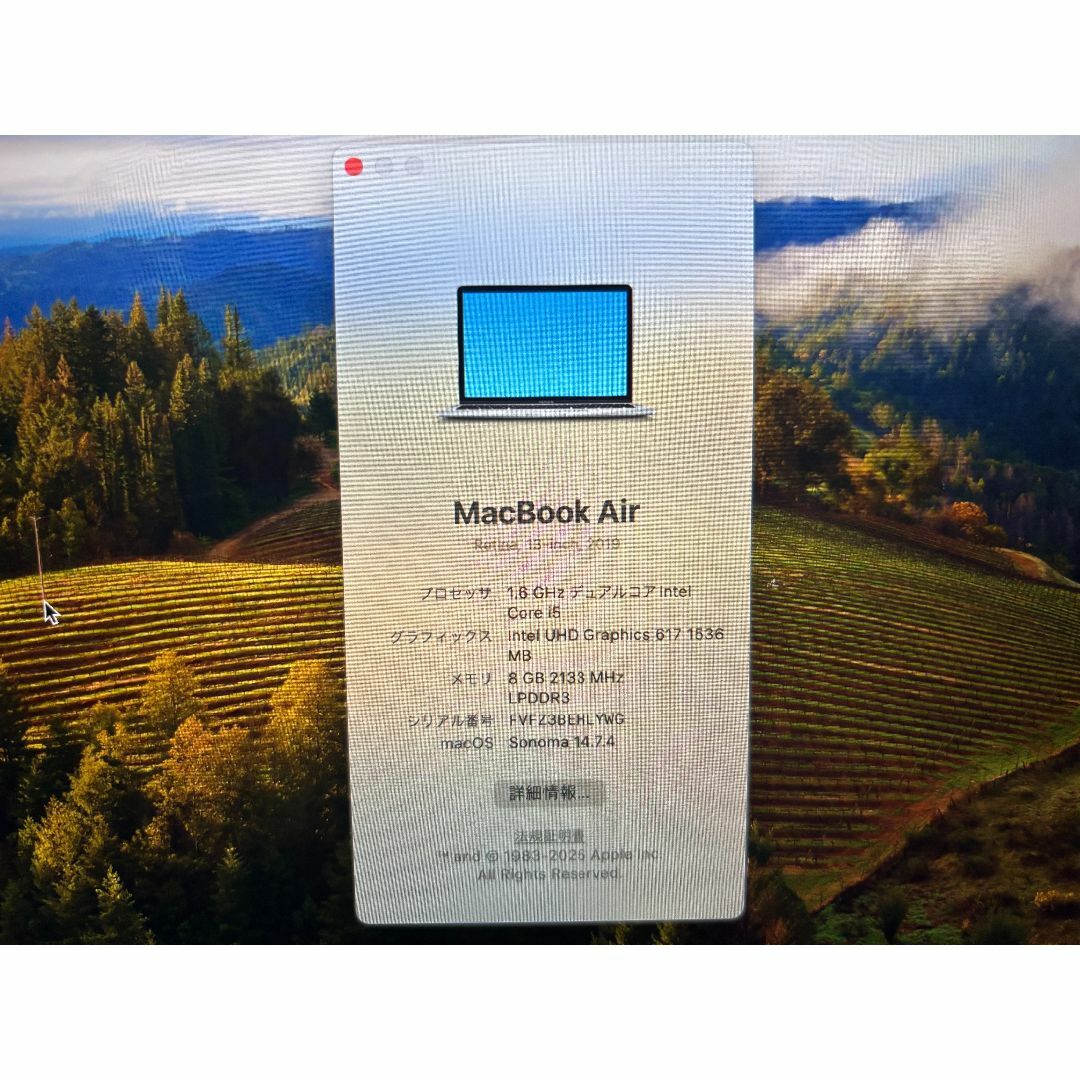 Apple - 充放電回数 83回 正常 Mac Book Air 2019 Touch R10の Apple - 充放電回数 83回 正常 Mac Book Air 2019 Touch R10の