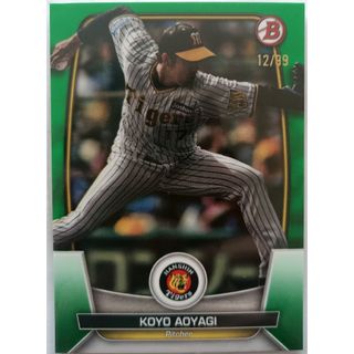 阪神タイガース - 【金箔サイン入り】村上頌樹/プロ野球チップス 阪神タイガース - 【金箔サイン入り】村上頌樹/プロ野球チップス