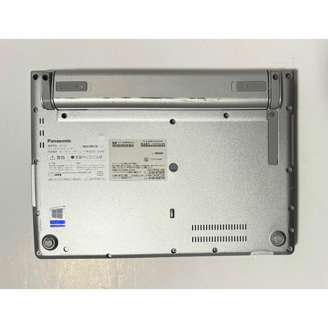 Panasonic - マウス無料!第10世代 Core i5 Panasonic Let's Panasonic - マウス無料!第10世代 Core i5 Panasonic Let's