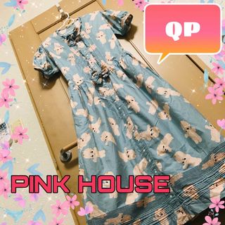PINK HOUSE - ピンクハウス レア キューピー 水色 ワンピースの PINK HOUSE - ピンクハウス レア キューピー 水色 ワンピースの