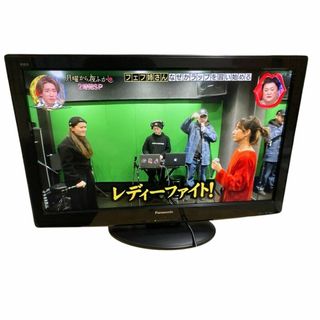 Panasonic 32型 液晶テレビ TH-L32X2 B-CASカードの通販 by Panasonic 32型 液晶テレビ TH-L32X2 B-CASカードの通販 by