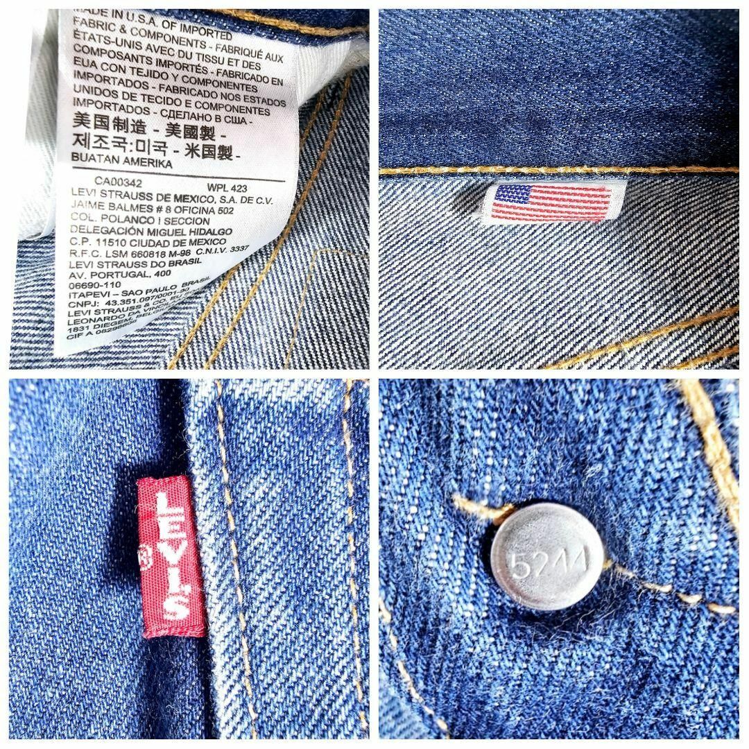 Levi's - 極希少 リーバイス 501 ストレートデニム 赤耳 ビッグE Levi's - 極希少 リーバイス 501 ストレートデニム 赤耳 ビッグE